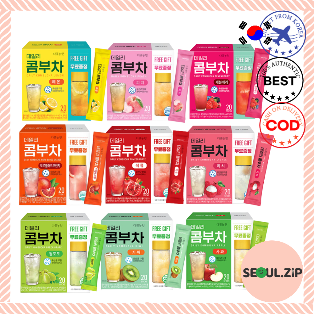 Danongwon Daily Kombucha กรดแลคติค แบคทีเรีย และพรีไบโอติก Kombucha 20 แท่ง + ฟรีขวด 1 ชิ้น ...