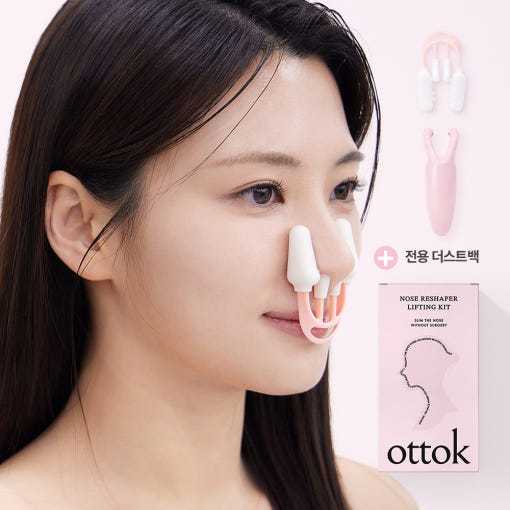 Ottok Nose Reshaper Lifting Kit โซลูชั่นความงามเกาหลียอดนิยม | Shopee ...