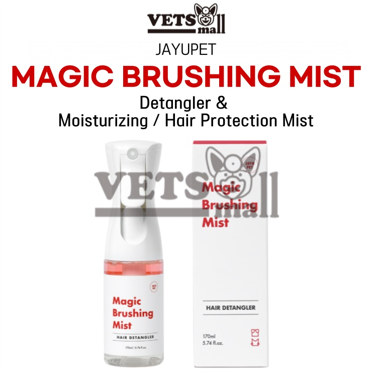 [Jayupet] Jayupet MAGIC BRUSHING Mist (170 มล.) สเปรย์กําจัดขน ให้ความชุ่มชื้น สําหรับสัตว์ ...