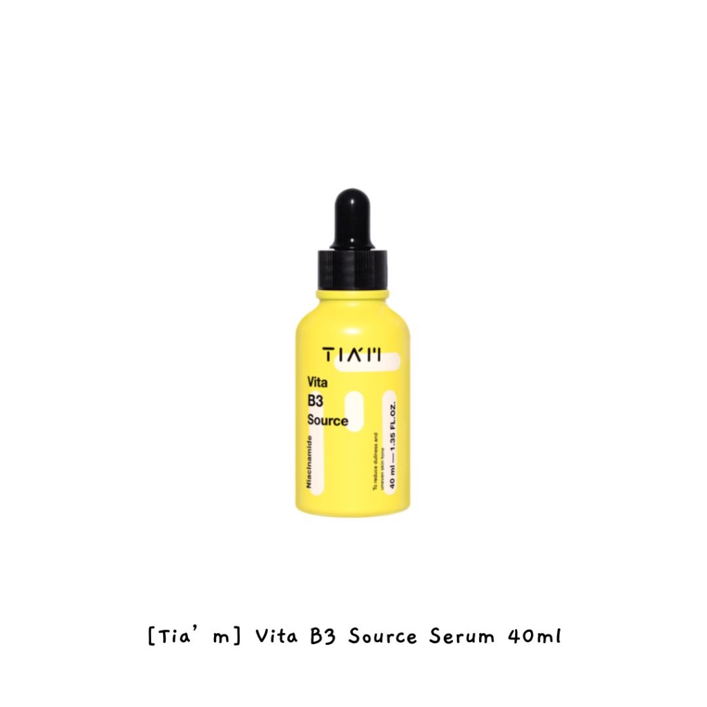 [Tia'M] Vita B3 เซรั่มแหล่งที่มา 40 มล. / k-beauty | Shopee Thailand