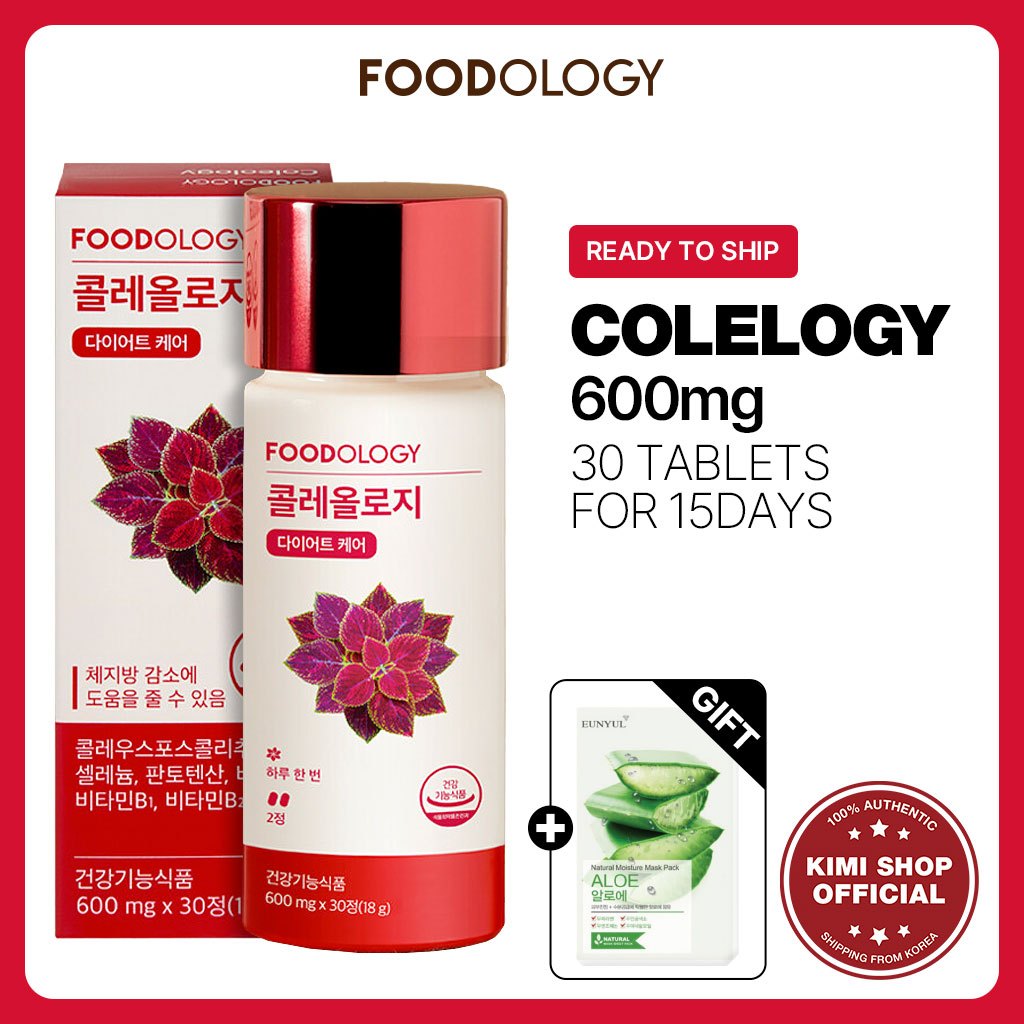 [FOODOLOGY] Coleology Diet Care 30 & 60 เม็ด / แคลอรี่ตัด ยาลดน้ําหนัก ...