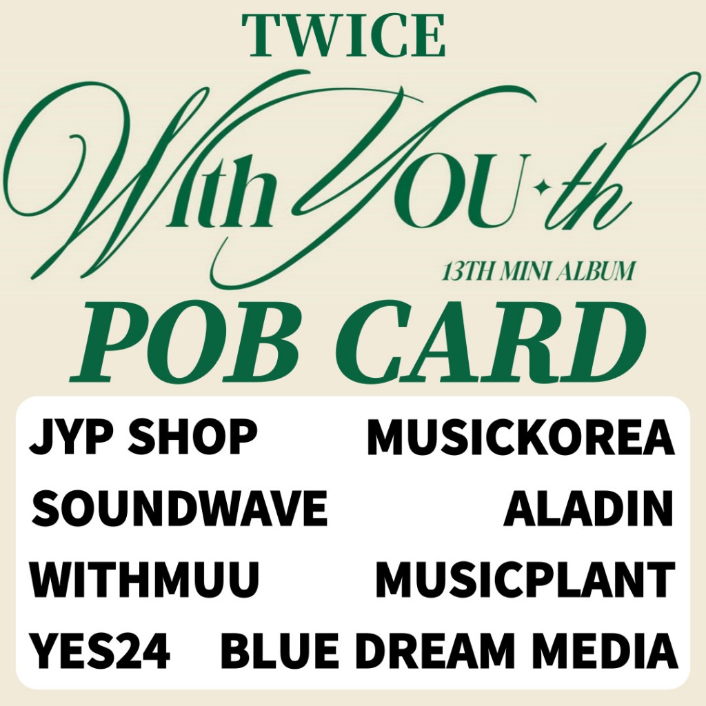 [OFFICIAL/SET] TWICE 13th Mini Album With YOU-th POB PC JYP SHOP SOUNDWAVE WITHMUU YES24 ALADIN ...