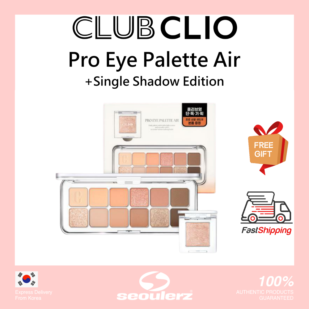 [Clio] Pro Eye Palette Air 5 Colors + Single Shadow Edition | Shopee Thailand