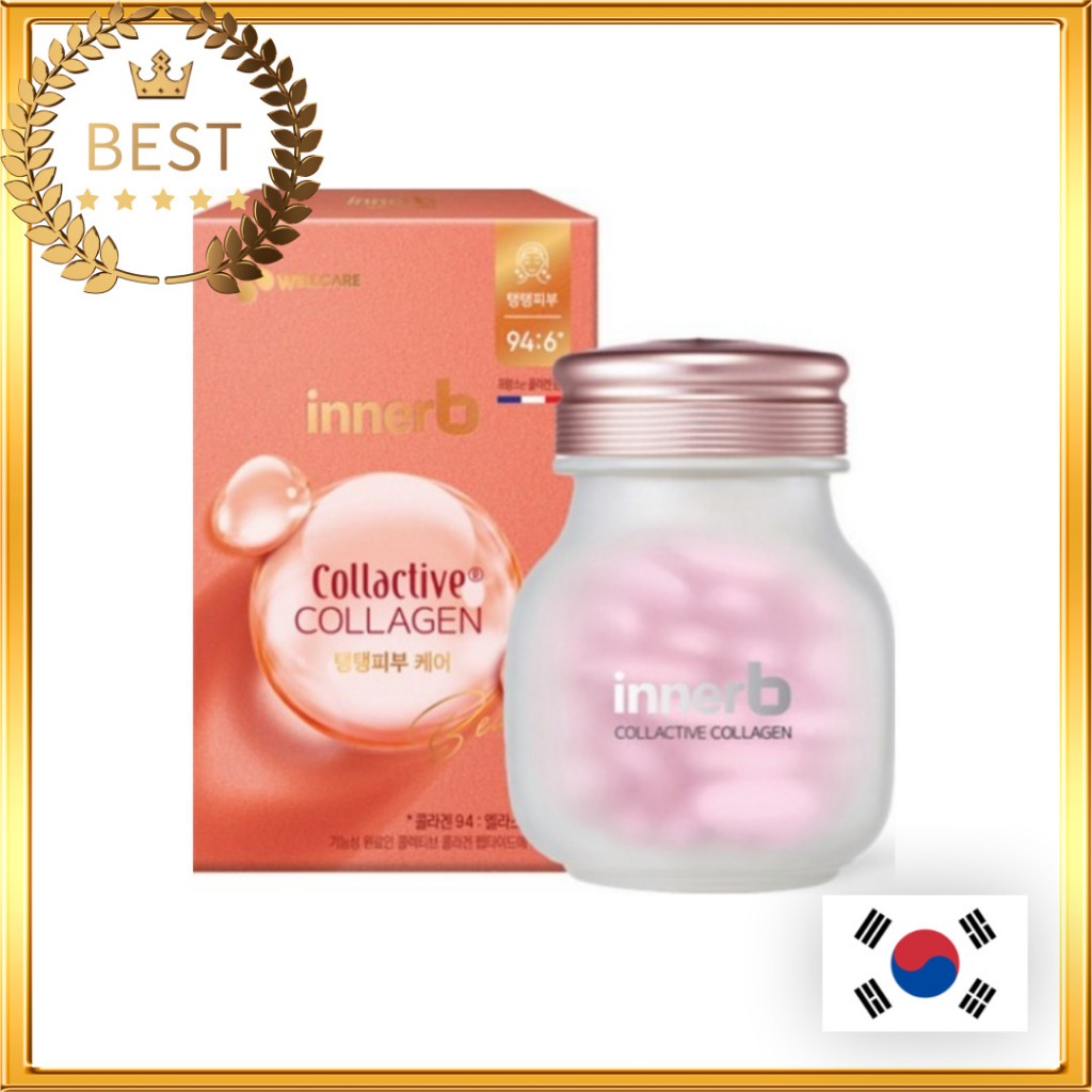 [Inner B] Collective Collagen 39.06g x 42 Capsules│InnerB Hyaluronic ...