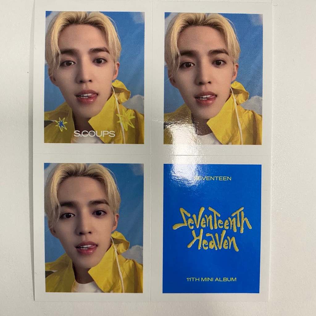 [OFFICIAL] SVT SEVENTEEN 11th Mini Album HEAVEN CARAT ver. POB WEVERSE ...
