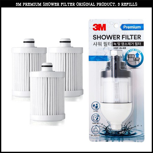 3M shower filter ฝักบัวกรองน้ํา กรองคลอรีน กรองน้ํา สําหรับห้องน้ํา ...