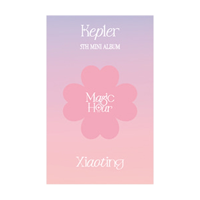 KEP1ER - 5th Mini Album [ MAGIC HOUR ] Platform Ver. | Shopee Thailand