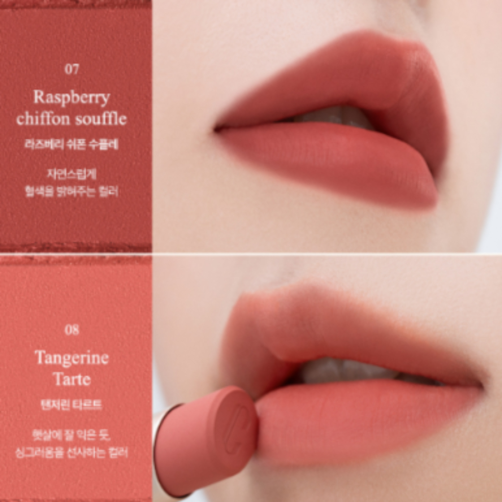 [CLIO] Chiffon Mood Lip ลิปสติก เนื้อแมตต์ ชิฟฟ่อน 11 สี lipstick ...