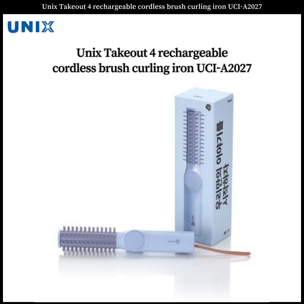 Unix Takeout 4 แปรงดัดผมไร้สาย แบบชาร์จไฟ UCI-A2027 | Shopee Thailand