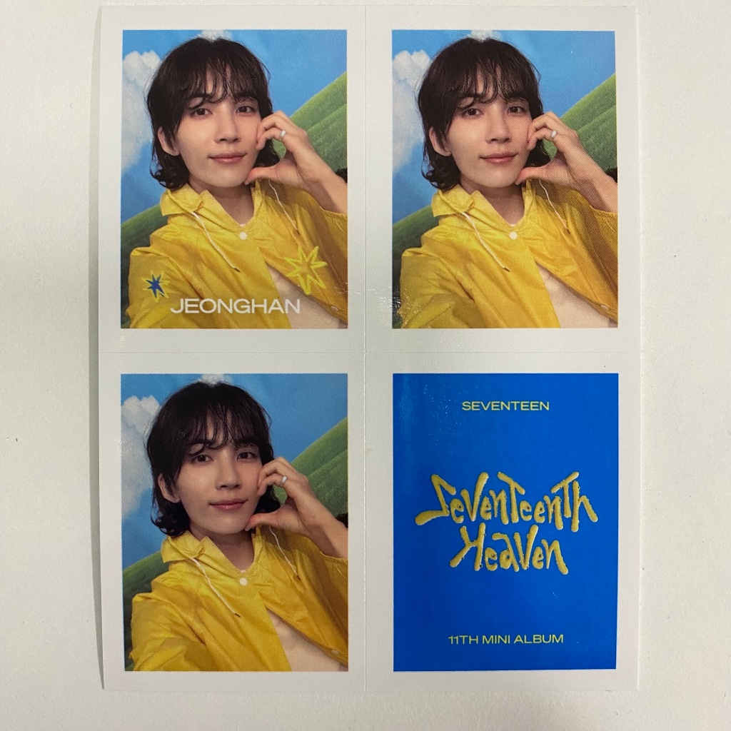 [OFFICIAL] SVT SEVENTEEN 11th Mini Album HEAVEN CARAT ver. POB WEVERSE ...