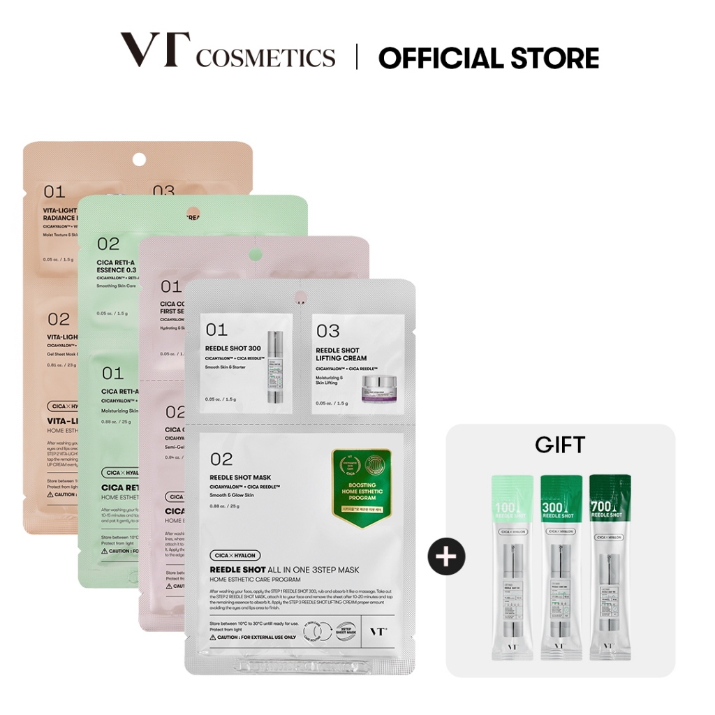 [VT] ALL IN ONE 3 STEP mask SET (ชุดมาส์กหน้า REEDLE & VITA-LIGHT ...