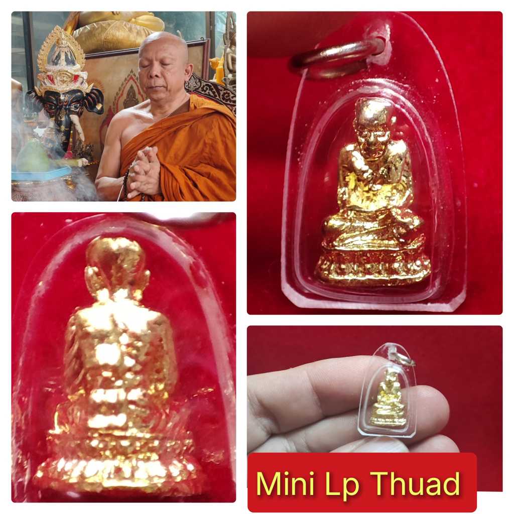 (SG555) Mini Lp Thuad Thuad Thailand เหรียญไทย Lp แดงวัด Hatyai Noi ...