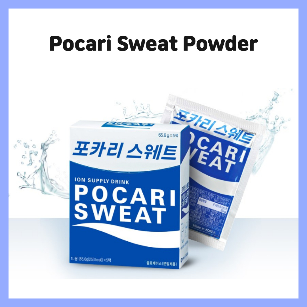 Pocari Sweat powder 65.6 กรัม X 5 แพ็ก เครื่องดื่มไฮเดรชั่น ผงอิเล็กโทร ...