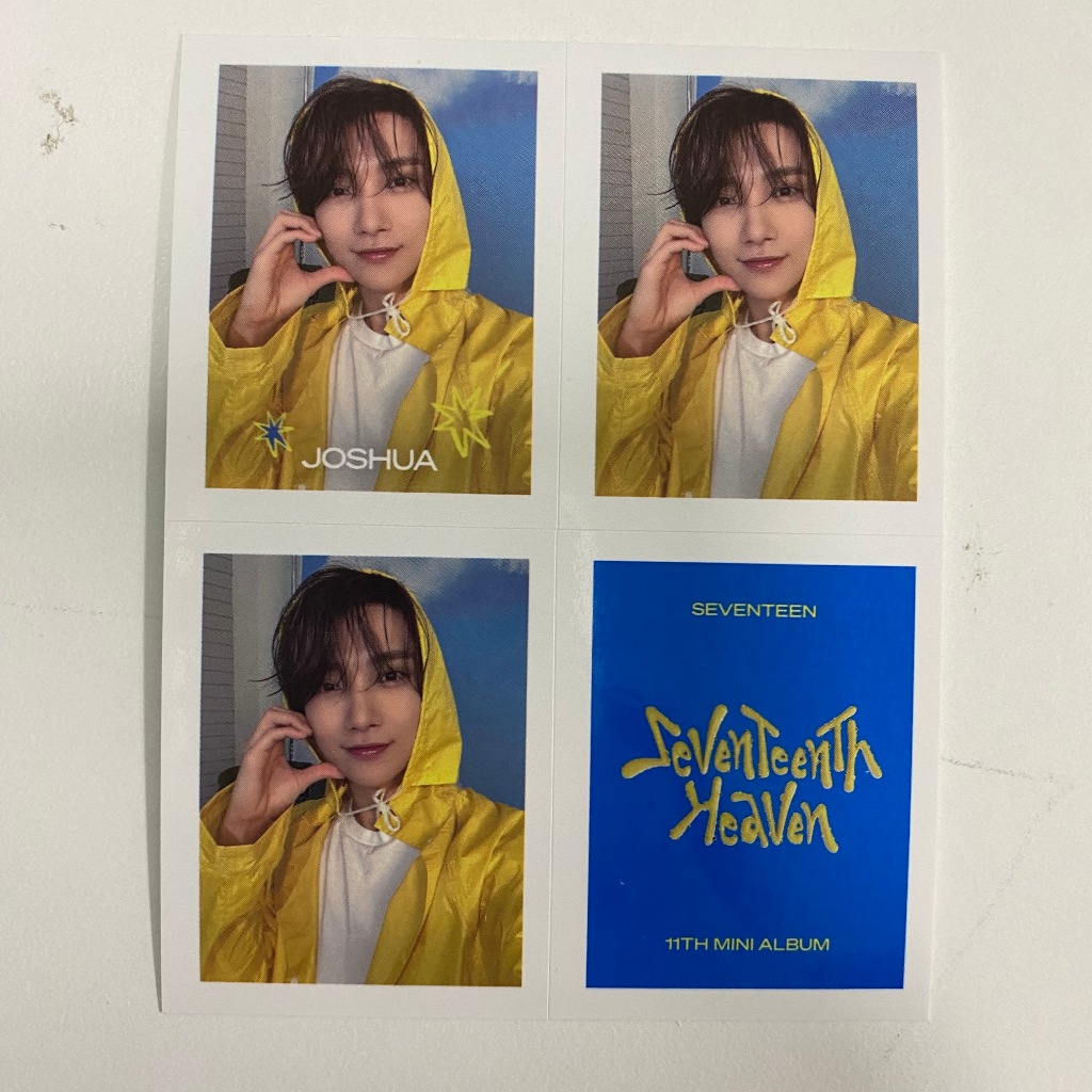 [OFFICIAL] SVT SEVENTEEN 11th Mini Album HEAVEN CARAT ver. POB WEVERSE ...