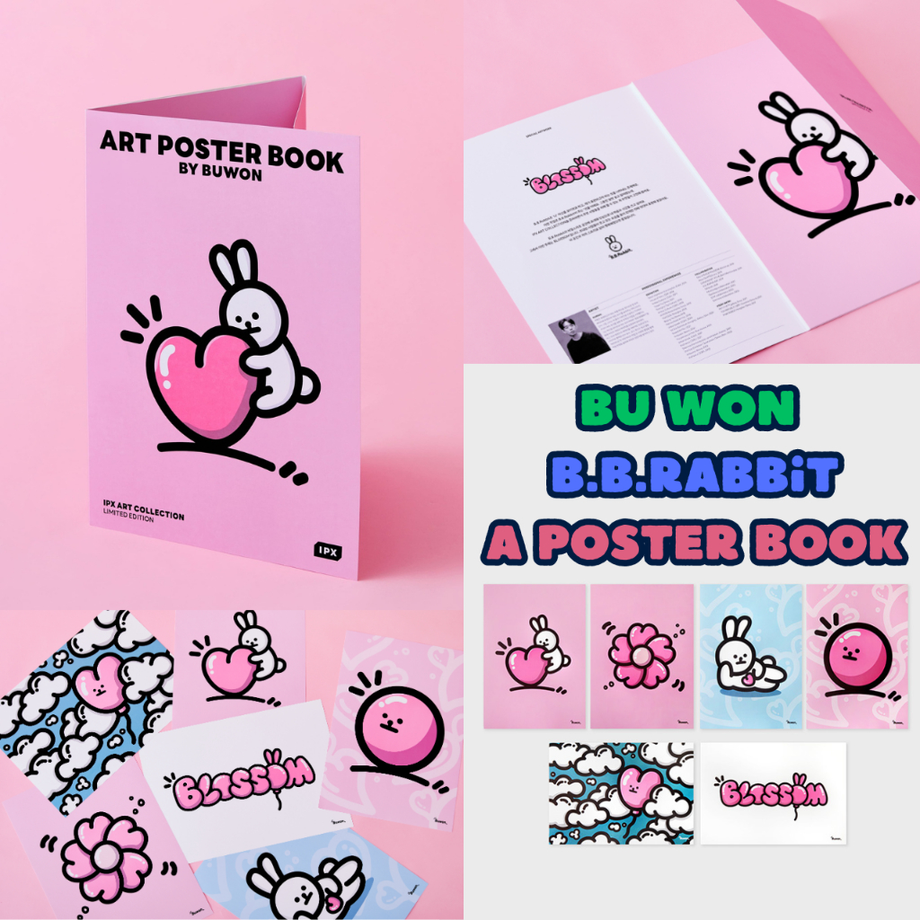 โปสเตอร์ หนังสือ BU WON B.B.Rabbit | Shopee Thailand