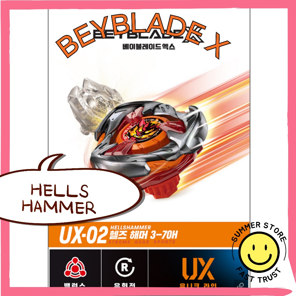 [TAKARA TOMY] BEYBLADE X UX-02 HELLS HAMMER 3-70H | Shopee Thailand