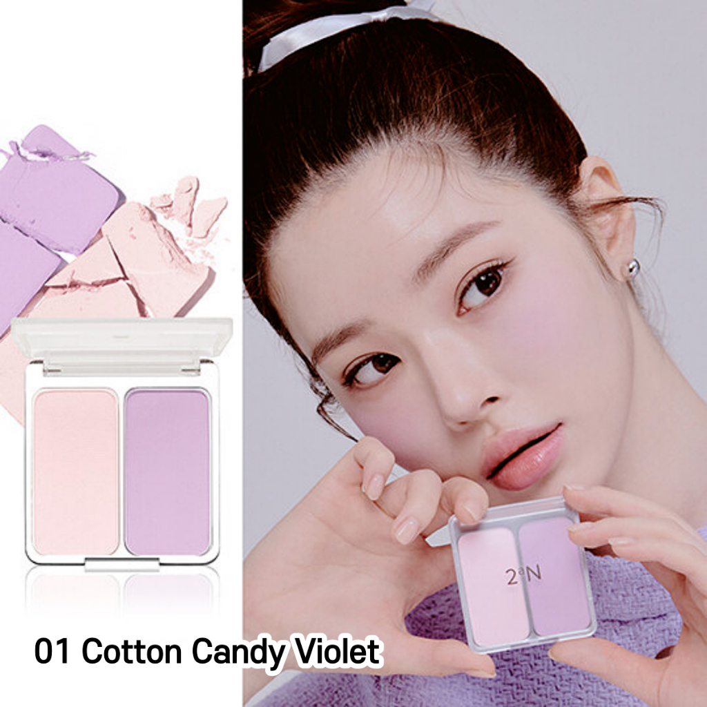 [2aN] Dual Cheek 8 Color | Shopee Thailand