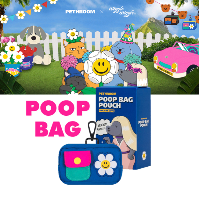 [Pethroom X WiggleWiggle] กระเป๋าใส่อึ พร้อม 2 ม้วน | Shopee Thailand