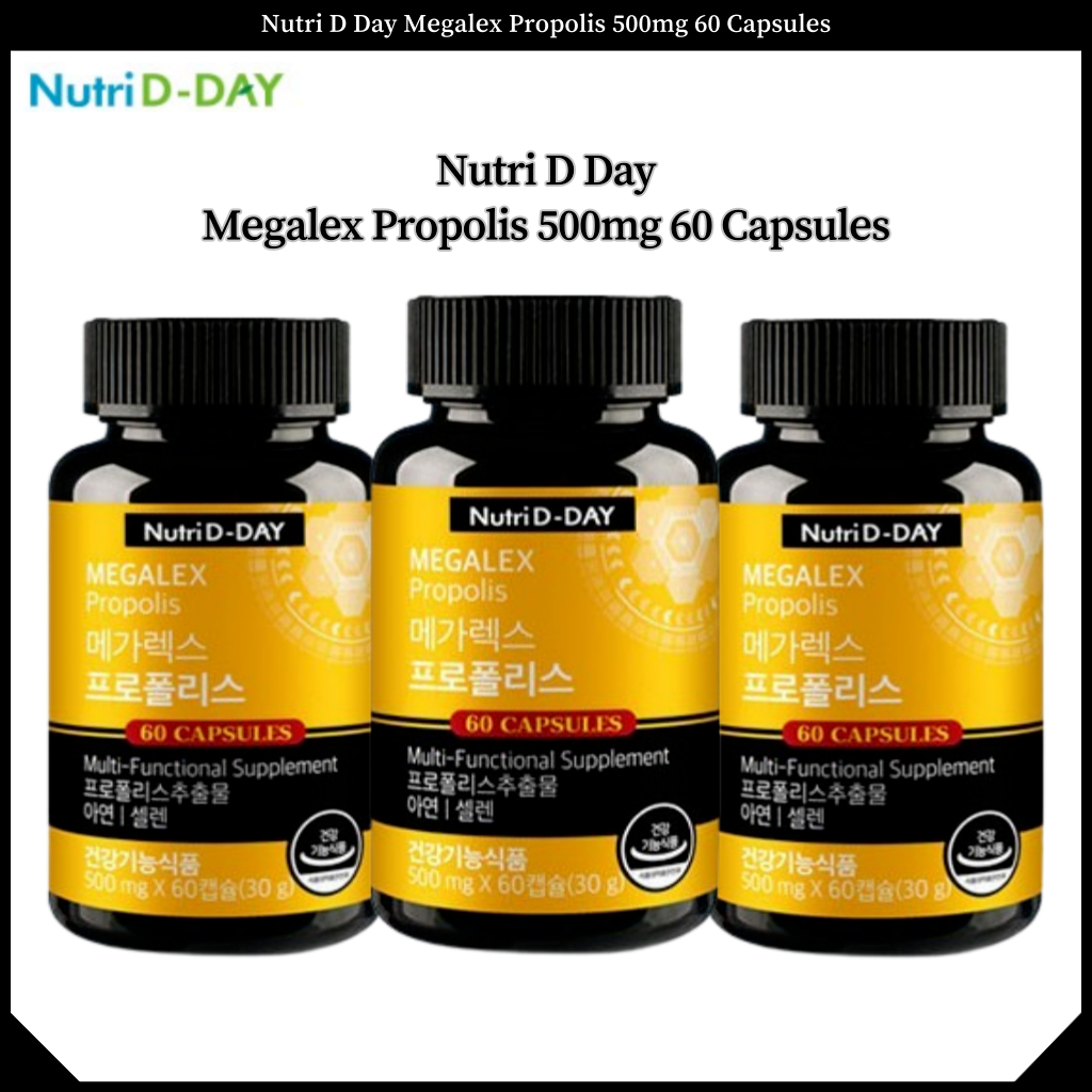 Nutri D Day Megalex Propolis 500 มก. 60 แคปซูล | Shopee Thailand