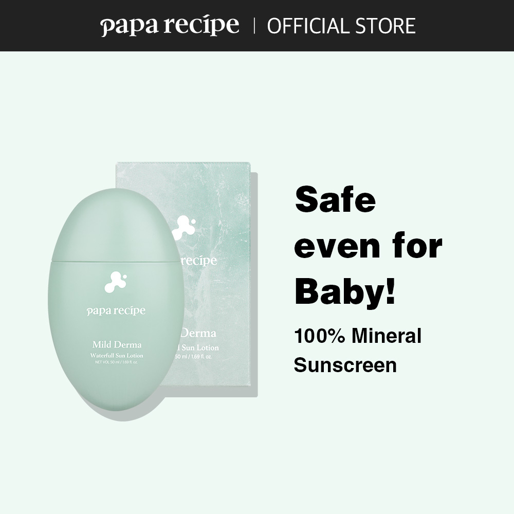 papa recipe Mild Derma Waterfull Sun Lotion Sunscreen Sunblock(50ml) ไม ...
