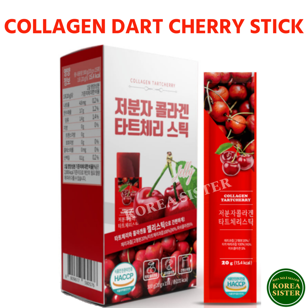 Selth ลูกดอกคอลลาเจน เชอร์รี่สติ๊ก 300 กรัม (20 กรัม X 15 แท่ง ...