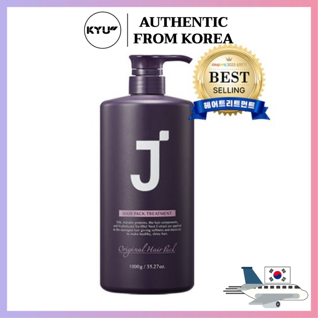 Jsoop ทรีทเม้นท์บํารุงผมเสียมาก - 1000 กรัม | Jsoop Hair pack Treatment for Extremely Damaged ...