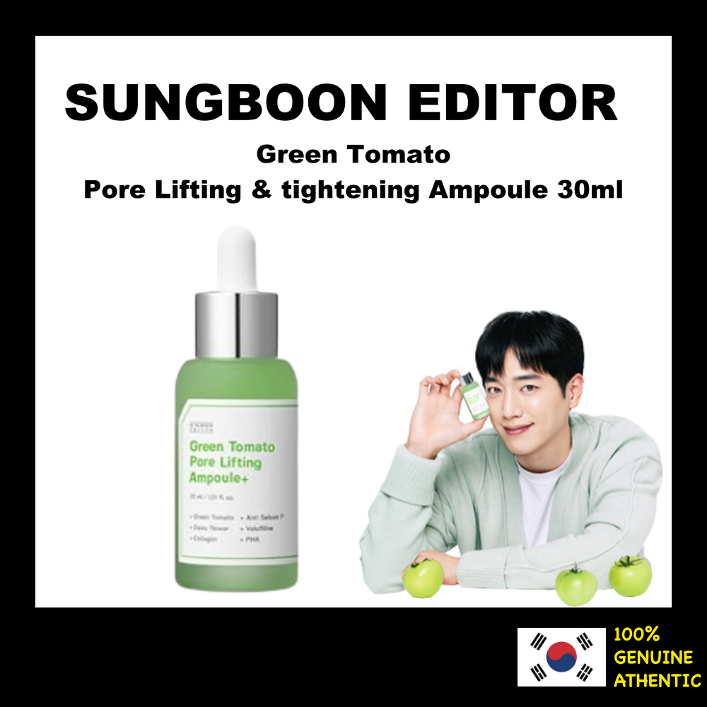 Sungboon EDITOR Green Tomato pore Lifting & Looseening Ampoule 30 มล. สําหรับรูขุมขนขนาดใหญ่ และ ...