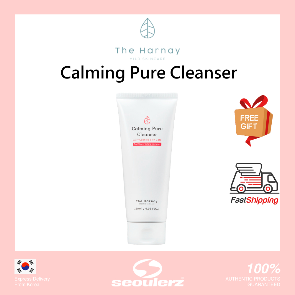[The Harnay] Calming Pure Cleanser 130ml | Shopee Thailand