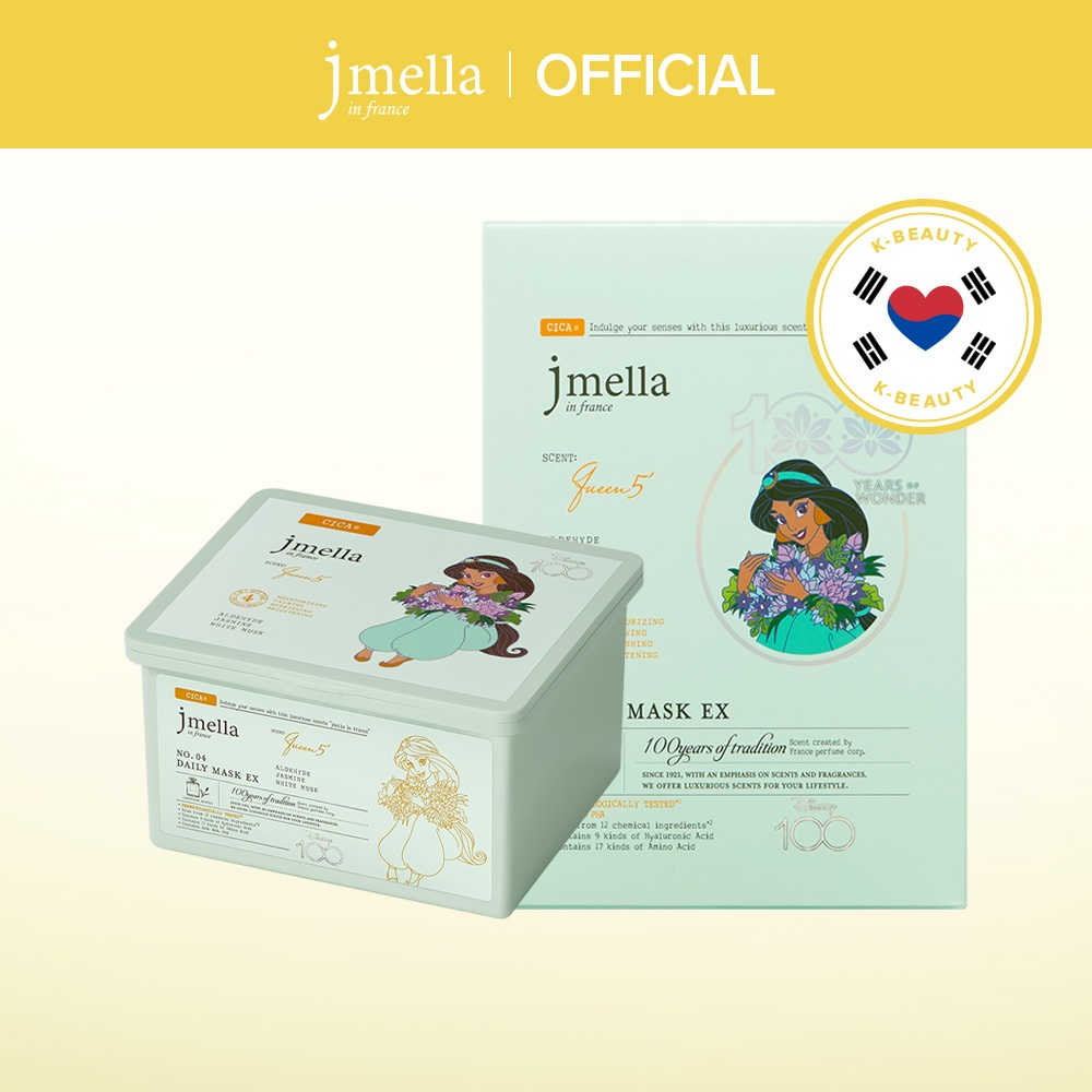 [JMELLA] Disney QUEEN 5 DAILY MASK EX 30 แผ่น + มาสก์ EX 10 แผ่น ...