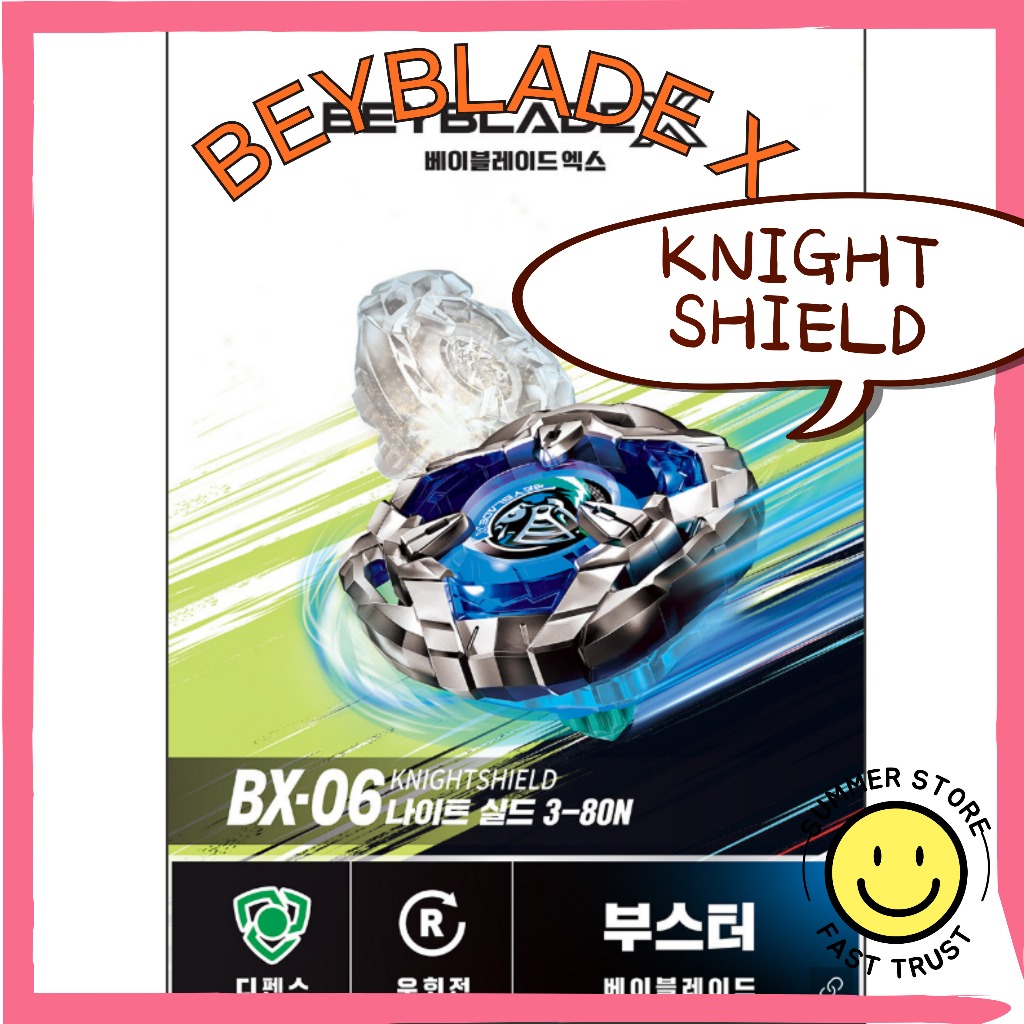 [TAKARA Tomy]beyblade X BOOSTER BX-06 KNIGHT SHIELD 3-80N | Shopee Thailand