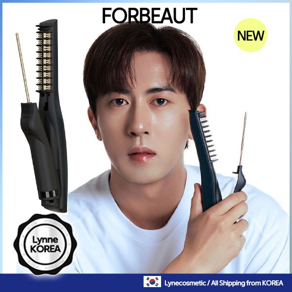 FORBEAUT M-Styler AX | Shopee Thailand
