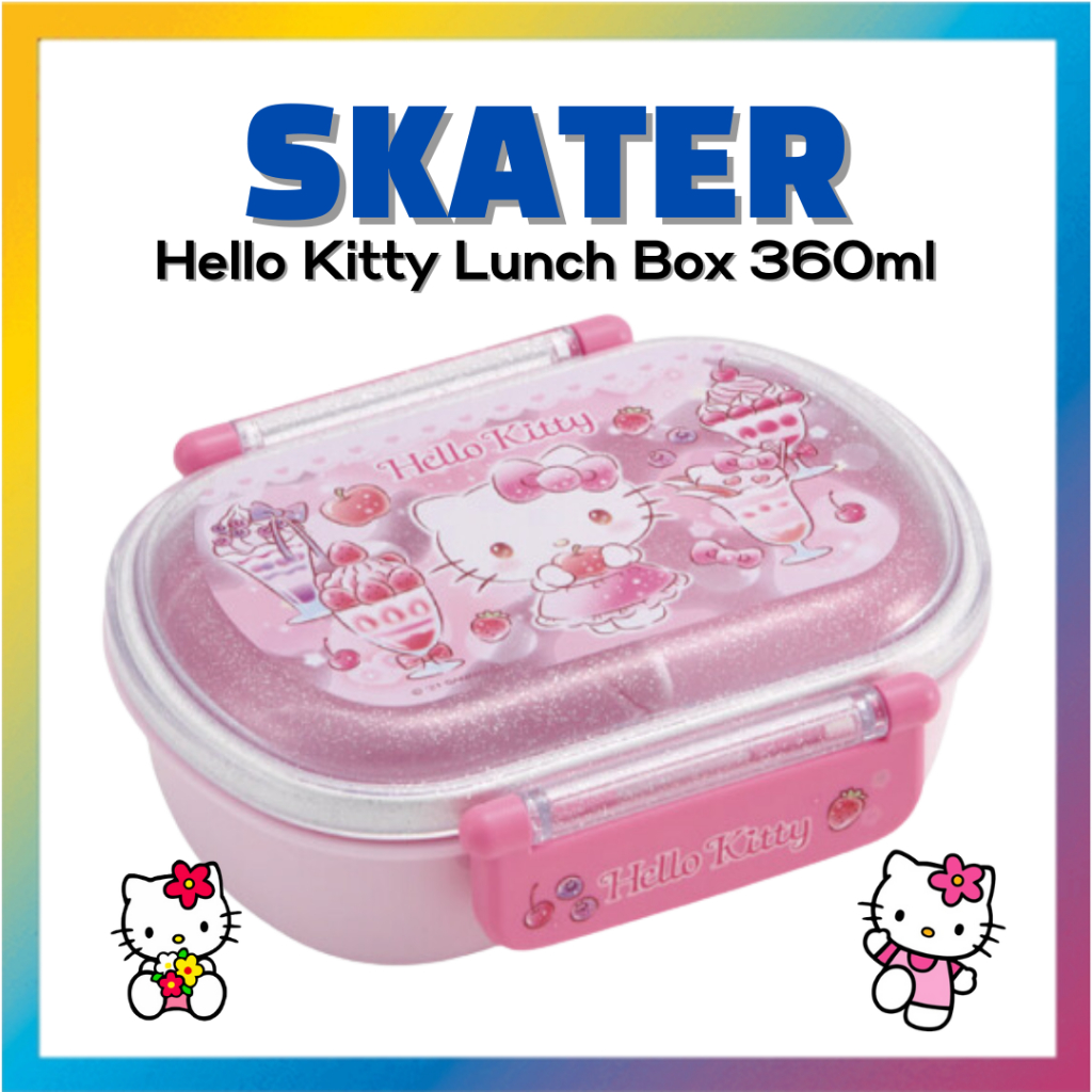 [SKATER] กล่องอาหารกลางวัน รูปโดม Hello Kitty 360 มล. QAF2BAAG ต้าน ...