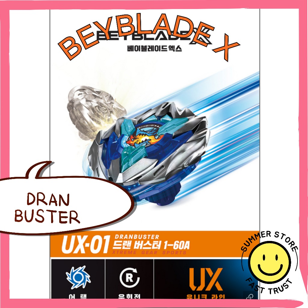 [TAKARA Tomy]beyblade X UX-01 DRAN BUSTER 1-60A | Shopee Thailand
