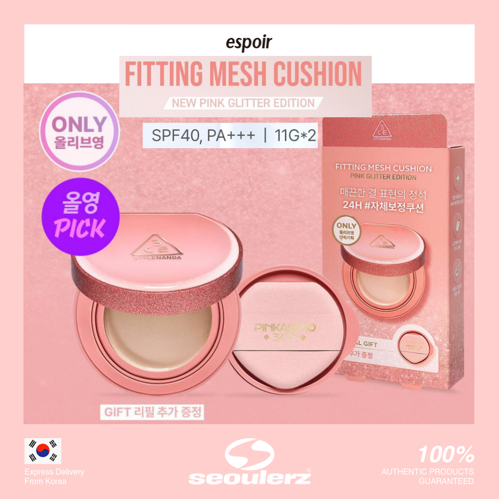 [3CE] Fitting Mesh Cushion + Refill SPF 40 PA+++ 11G * 2ea | Shopee Thailand