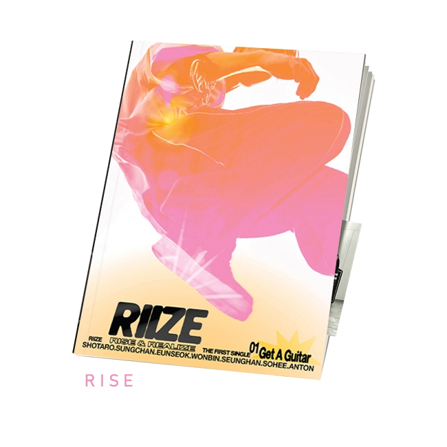 RIIZE - 1ST SINGLE ALBUM [ GET A GUITAR ] | Shopee Thailand