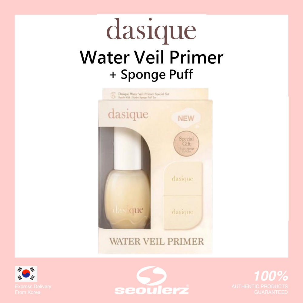 [Dasique] Water Veil Primer 40ml + Sponge Puff | Shopee Thailand