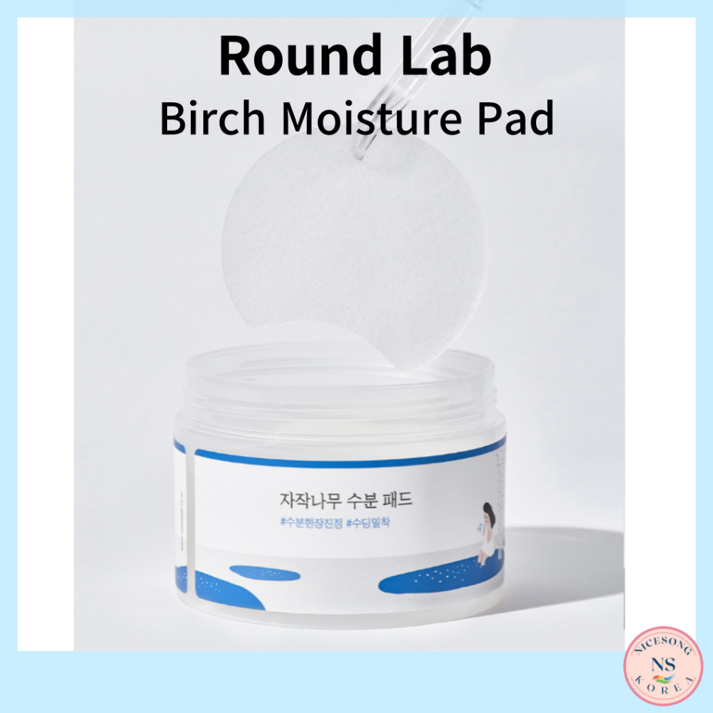 ROUND LAB [ห้องปฏิบัติการ] แผ่นความชื้น ทรงกลม (80 แผ่น + 10 แผ่น ...