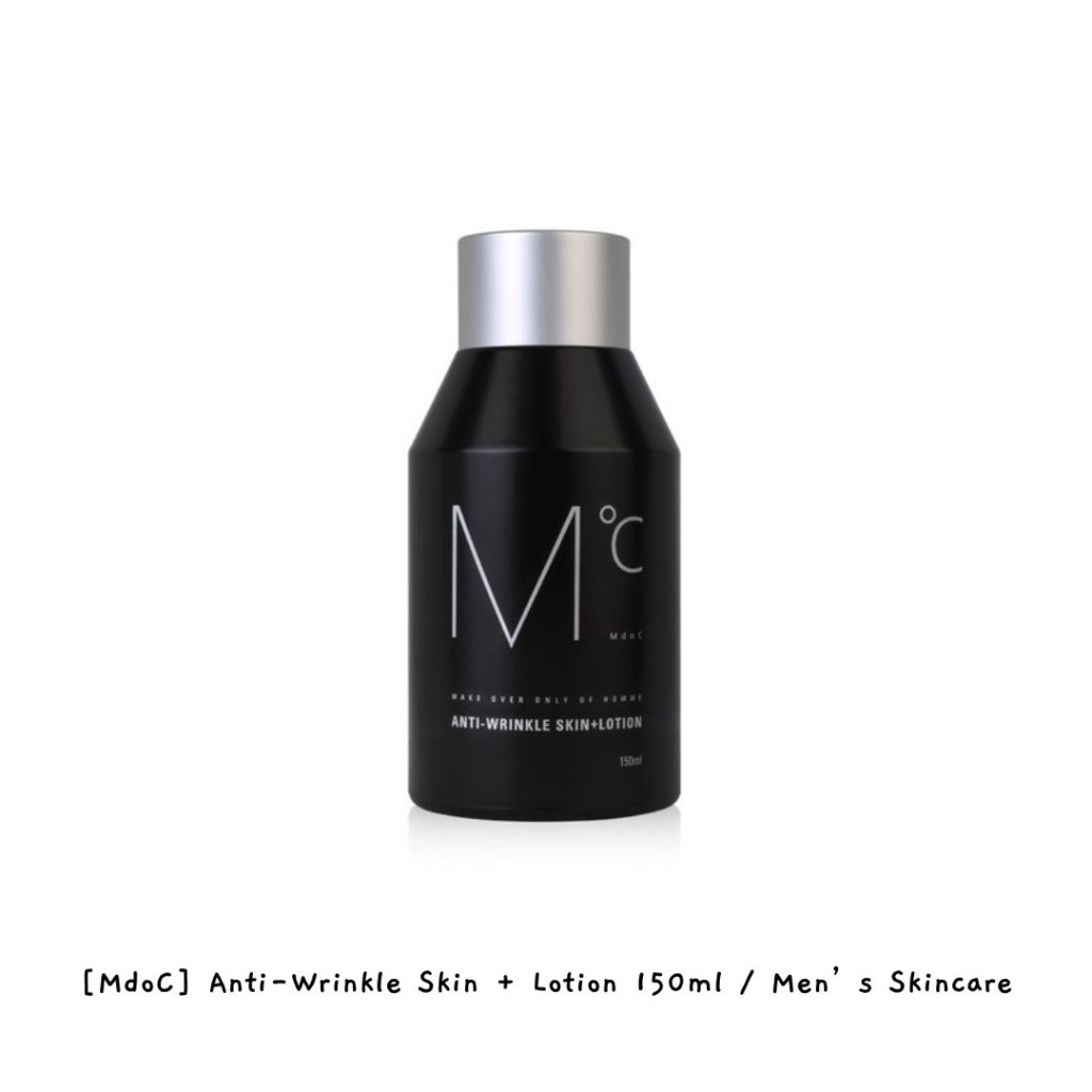 [MdoC] โลชั่นบํารุงผิว ต่อต้านริ้วรอย 150 มล. สําหรับผู้ชาย | Shopee ...