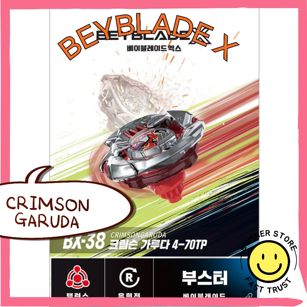 [TAKARA TOMY] BEYBLADE X BOOSTER BX-38 CRIMSON GARUDA 4-70TP | Shopee Thailand