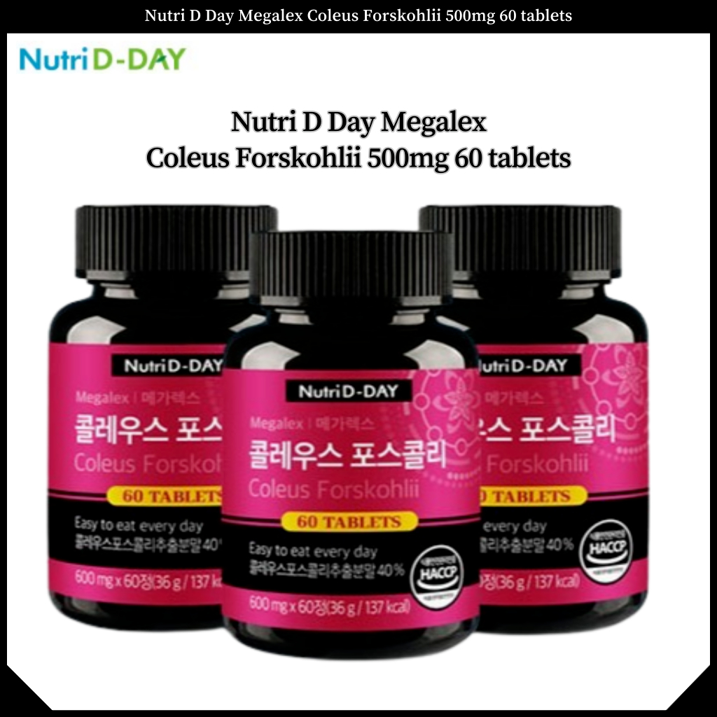 Nutri D Day Megalex Coleus Forskohlii 500 มก. 60 เม็ด ลดน้ําหนัก ลด ...