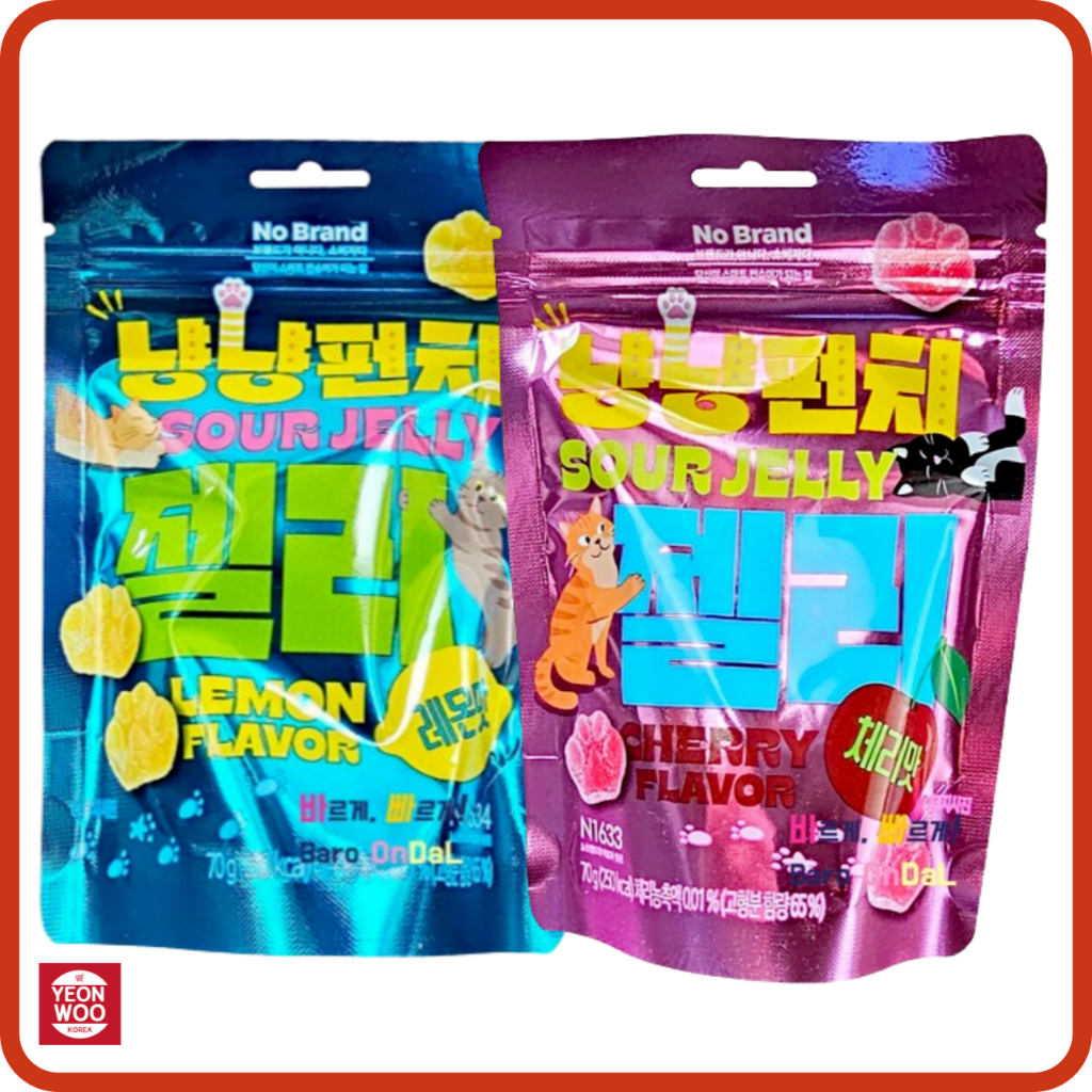 [E-Mart No Brand]⚡ ใหม่⚡ Meow meow punch เจลลี่มะนาว เชอร์รี่เจลลี่ ...