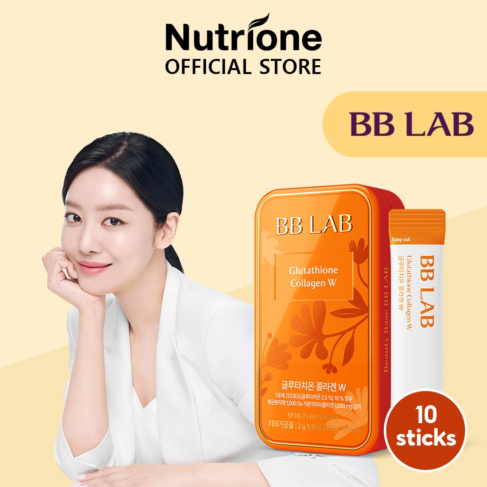 Nutrione BB LAB Intensive Glutathione Collagen W Mini 10 แท่ง (กล่องดีบุก) | Shopee Thailand
