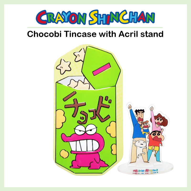[Crayon Shinchan] Chocobi ของสะสม กล่องดีบุก พร้อมขาตั้ง Acril | Shopee ...