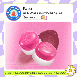[FWEE] Lip & Cheek Blurry Pudding Pot – 30 สี / 5g | Shopee Thailand