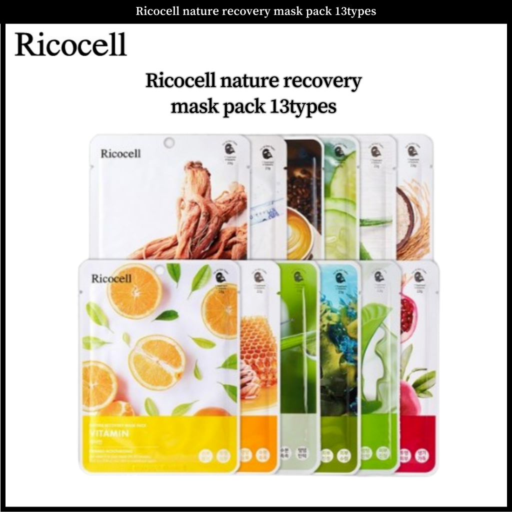 Ricocell มาสก์ฟื้นฟูธรรมชาติ แพ็ก 13 แบบ | Shopee Thailand