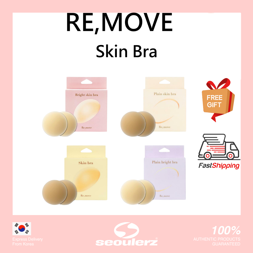 [RE,MOVE] Remove Classic Skin Bra 4 Types | Shopee Thailand