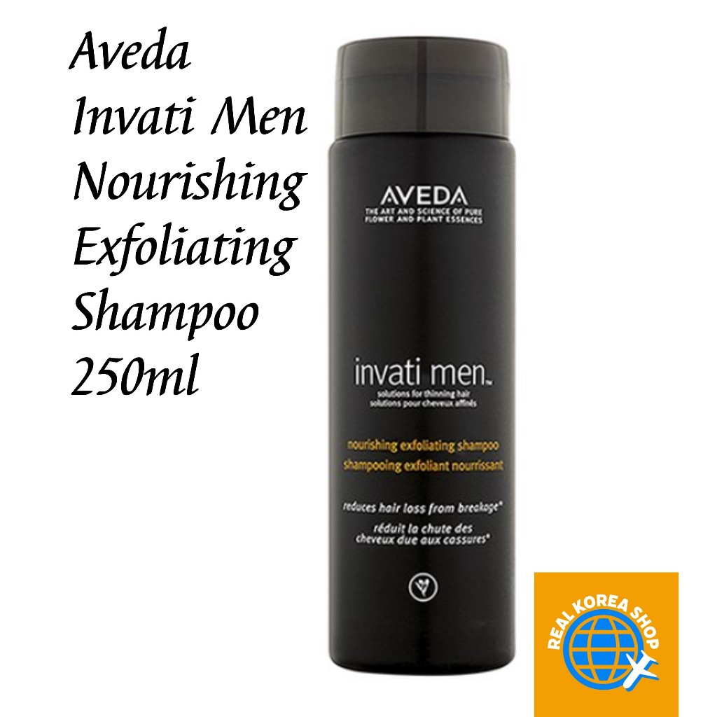 [Aveda] Invati Men Nourishing Exfoliating Shampoo 250ml | Shopee Thailand