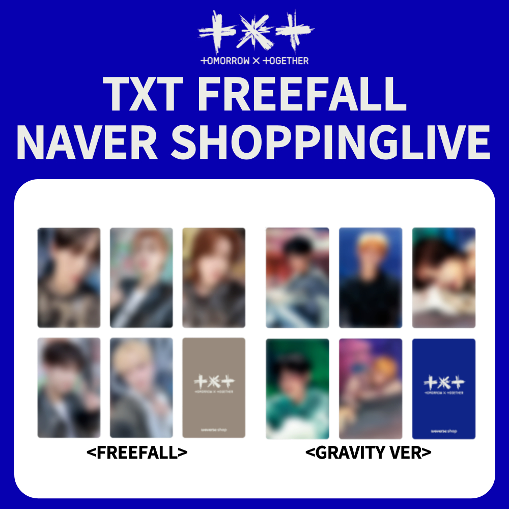 TXT Tomorrow X Together FREEFALL Official NAVER SHOPPING LIVE PHOTOCARD ...