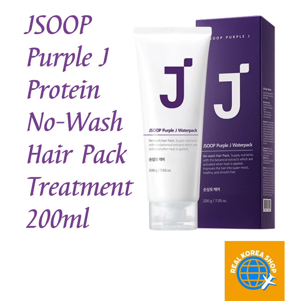 [JSOOP] ทรีทเม้นท์บํารุงเส้นผม สีม่วง 200 มล. [JSOOP] Purple J No-Wash Hair Pack Treatment 200ml ...