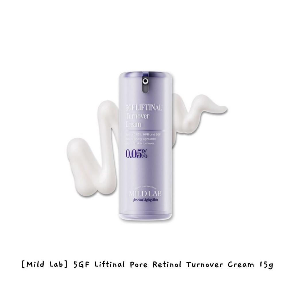 [Mild Lab] 5GF Liftinal Pore Retinol Turnover Cream 15g / k-beauty ...